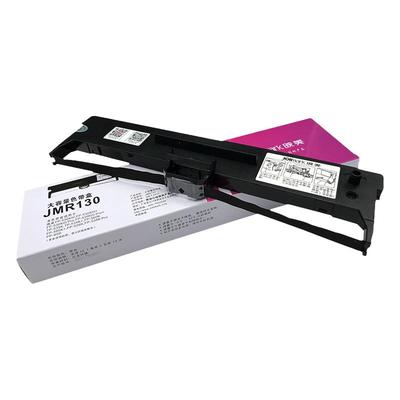 原装映美fp-530klll+针式色带