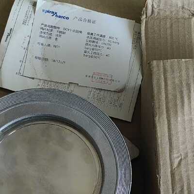 议价斯派莎克DCV3 DN100 STD碟片式止回阀，全新原厂，低价出售，