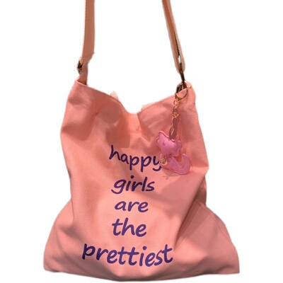 PetitePetite帆布包挂件