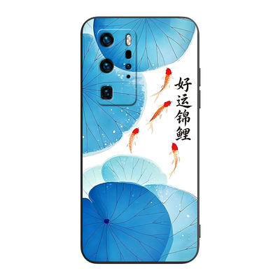适用于华为p40pro极简风手机壳