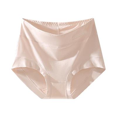 2025新款女士高腰大码内裤棉底裤透气收腹抗菌胖mm黑色200斤美式