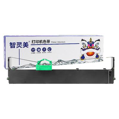 适用富士通DPK800色带DPK810色带架DPK880 DPK800T DPK880H DPK890 DPK8580 DPK6850 DPK5016S针式打印机墨带