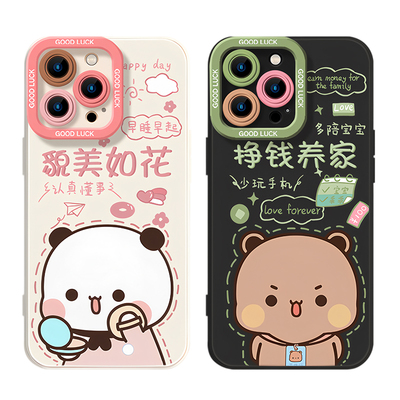 一二布布情侣款手机壳多款任选