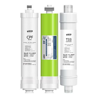 哆净适用碧水源净水器滤芯CPF复合DF膜滤芯D601 D509D401D402D506