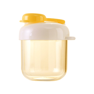 PPSU便携按压密封婴儿奶粉盒