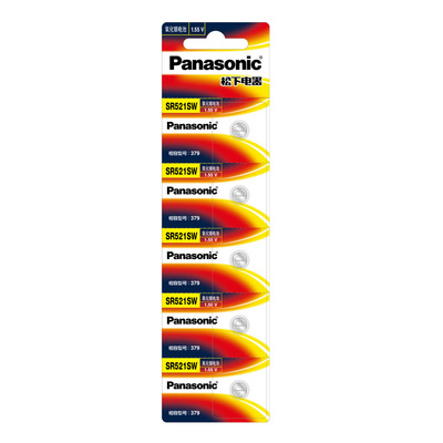 松下纽扣氧化银手表电池