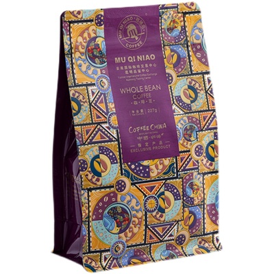 油脂丰富浓郁低酸下单烘焙咖啡馆