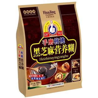 华精核桃黑芝麻糊冲饮营养早餐