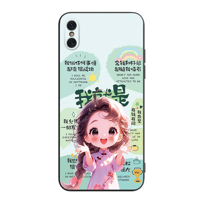 适用于苹果x炫酷时尚彩绘手机壳