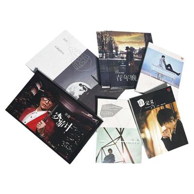 vae许嵩专辑正版全套 青年晚报/寻宝游戏/不如吃茶去 车载CD唱片