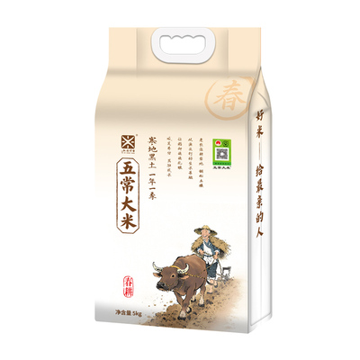 五米常香五常大米5kg真空新米