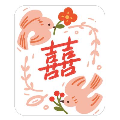 结婚喜字玻璃贴窗花清新喜庆