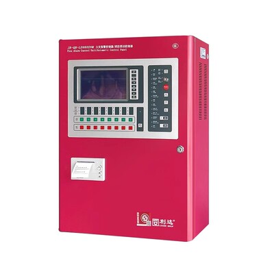 北京利达火灾报警控制器JB-QB-LD988ENM消防联动控制器