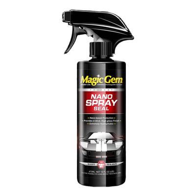 宝能汽车镀膜剂增亮上光喷雾