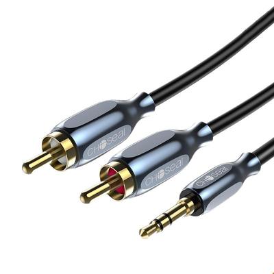 秋叶原3.5mm1分2音响功放连接线