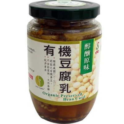 豆腐乳有机调味料非转基因无添加