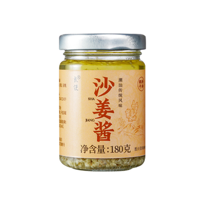 良使沙姜酱广式风味家用炒菜凉拌