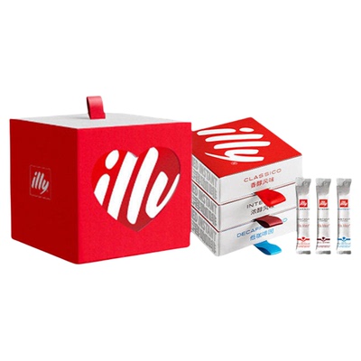 illy意利咖啡原装进口中度甄选速溶冻干咖啡2g*20条盒装速溶咖啡