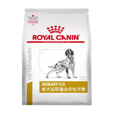 皇家成犬泌尿道处方粮