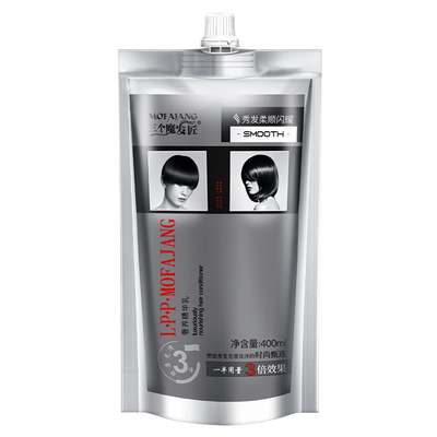 LPP蛋白发膜免蒸修护干枯补水顺