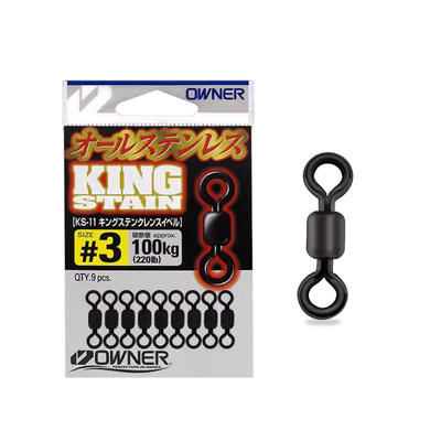 24新款欧纳KS-11八字环