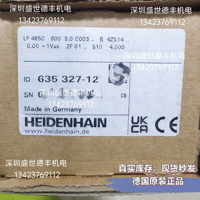 议价635327-12海德汉光栅尺HEIDENHAINLF485C LF481C 600mm现货议