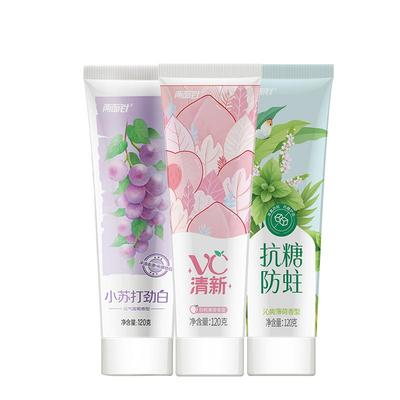 两面针清新口气缓解牙龈问题牙膏