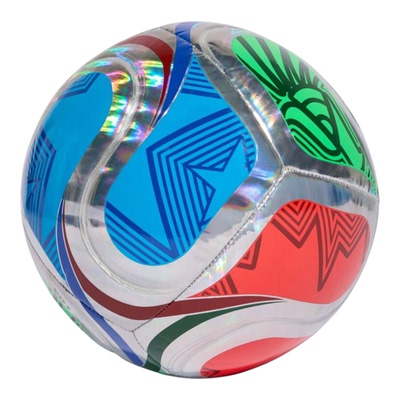 adidas/阿迪达斯足球FIFA 26年世界杯Trionda 训练球用球JD8046