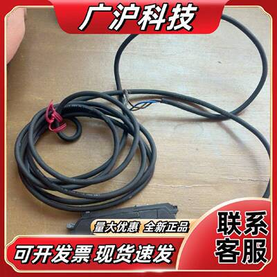 基恩士光纤放大器FSN18N