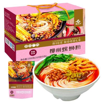 螺状元少女粉柳州螺蛳粉礼盒装