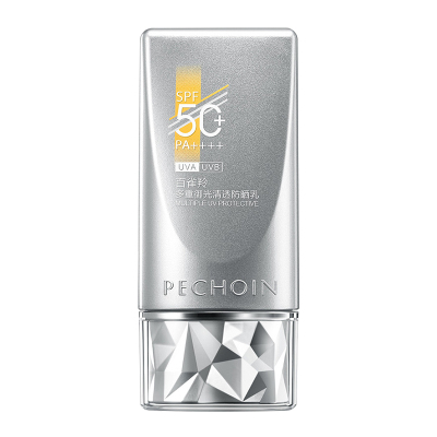 百雀羚清透高倍防晒美白隔离乳霜