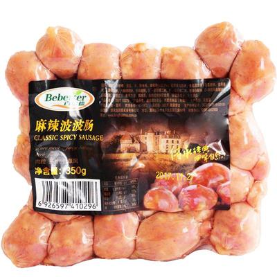 纯猪肉无淀粉烘焙商用香肠烤肠