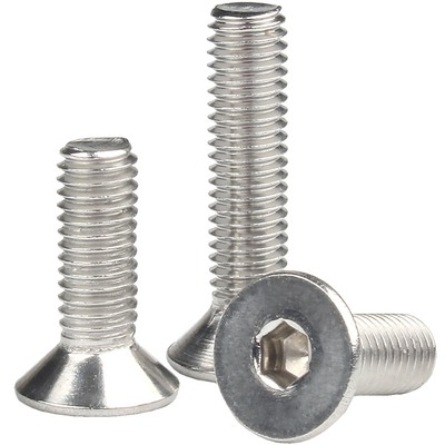 【免费开专票】沉头内六角螺丝钉