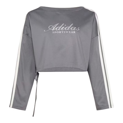 【自营】adidas阿迪达斯女子DCE LS TEE运动休闲长袖T恤KX8924