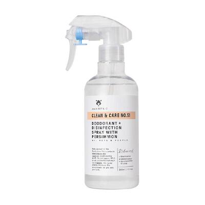 AmoPetric阿默宠物除臭除菌