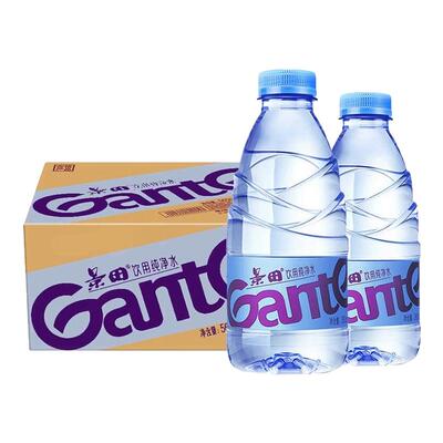 景田纯净水560ml*24瓶会议家庭饮用水360ml整箱官方旗舰店同款