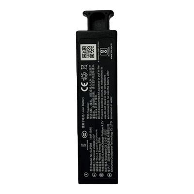 HR2000/HR3000-BT电池