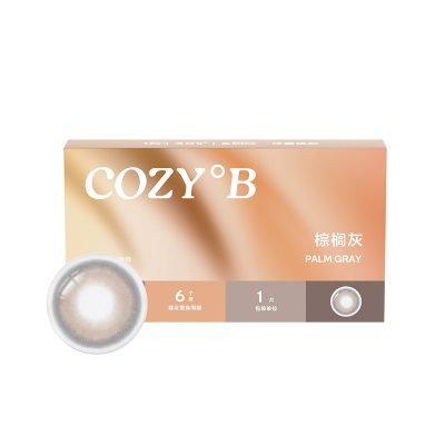 【顺手买1件】CB半年抛2片cofancy彩色隐形眼镜近视三明治美瞳