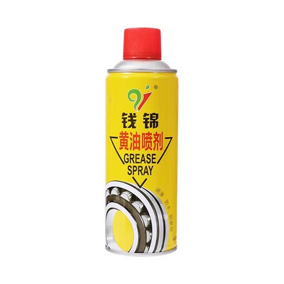 液体自喷黄油润滑喷剂耐高温喷雾