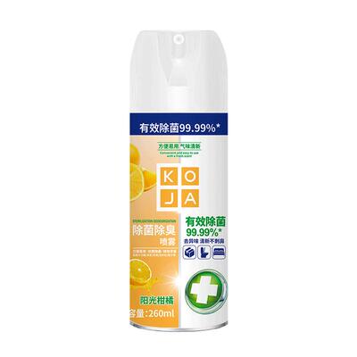 KOJA马桶除菌喷雾速干细雾