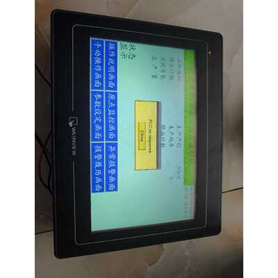 威纶触摸屏TK6100iV5WV
