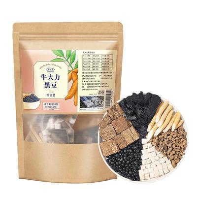 药房直售杜仲巴戟牛大力黑豆汤包