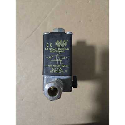 WAIRCOM ULCRV/R 02400/S