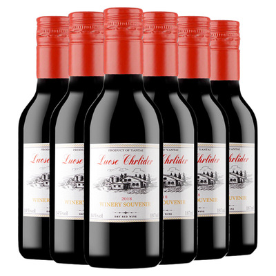 红酒小瓶干红葡萄酒甜型红酒187ml*6多规格