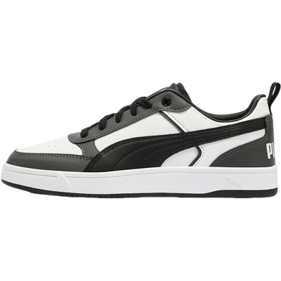 Puma/彪马正品DRIBBLE男女轻便透气耐磨低帮板鞋400326-04