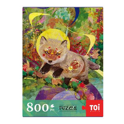 toi玩拼图800片成年人减压解闷