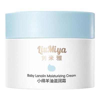 刘米雅小绵羊油宝宝面霜秋冬保湿