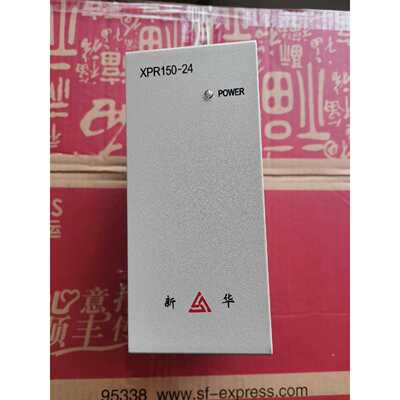 上海新华电源模块XPR15024议价卖拍前询价下单