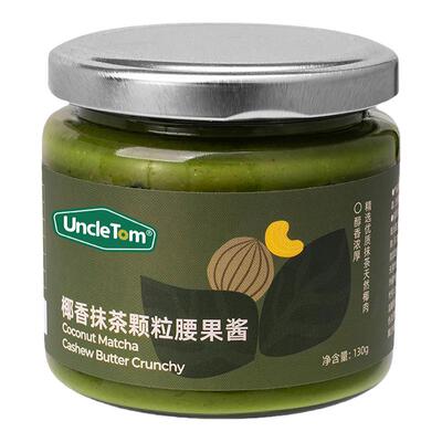 UncleTom椰香抹茶颗粒腰果酱