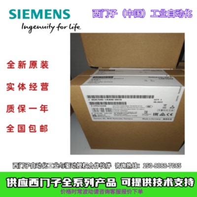 议价6GK7542-1AX00-0XE0西门子CM 1542-1通信模块6GK7 542-1AX00-